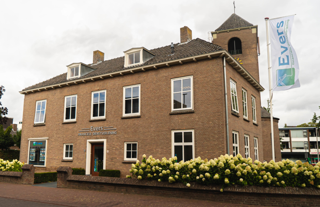 Archief Winkels - Oersterk Ulft