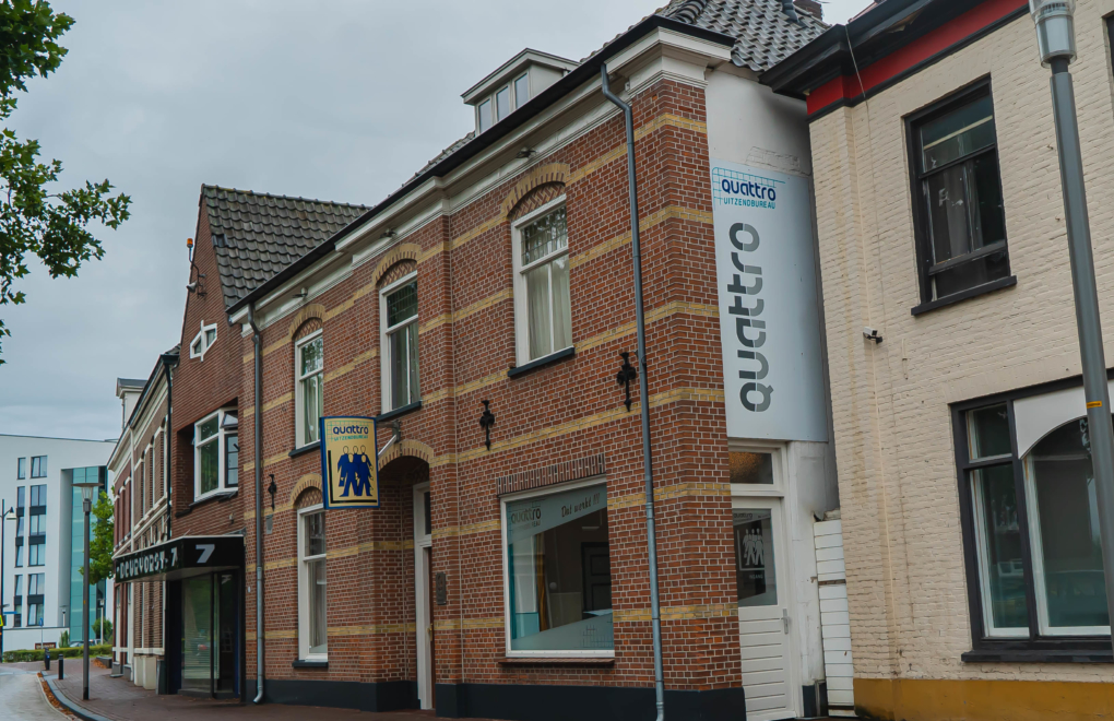 Archief Winkels - Oersterk Ulft